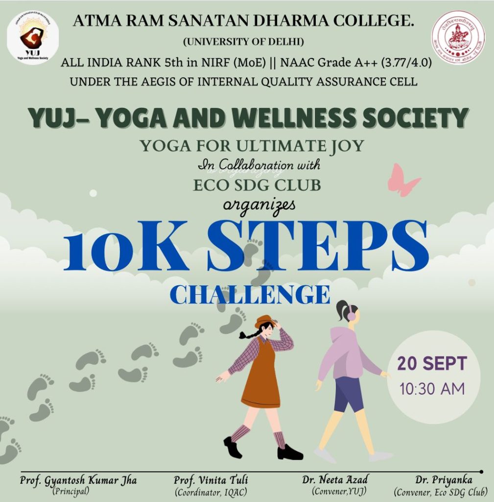 10K Steps Challenge: Step Up for Wellness – Atma Ram Sanatan Dharma College