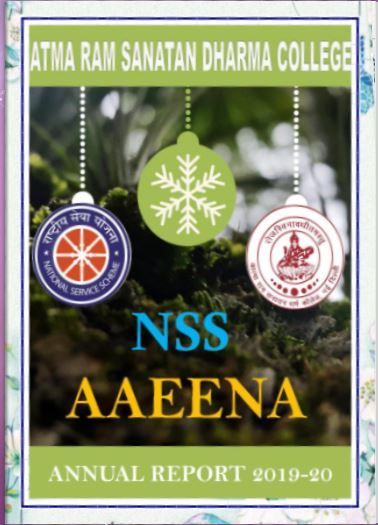 NSS Magazine – Atma Ram Sanatan Dharma College