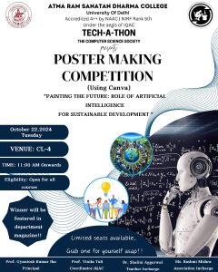 Poster Making Competition on Sustainable Development Goals (SDGs ...